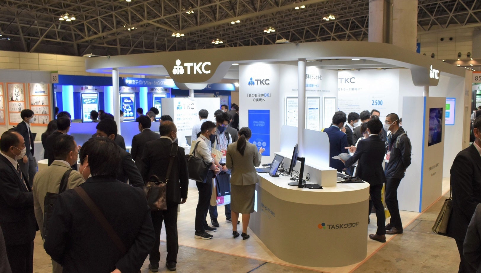 「地方自治情報化推進フェア2023」に出展 | 株式会社TKCのプレスリリース