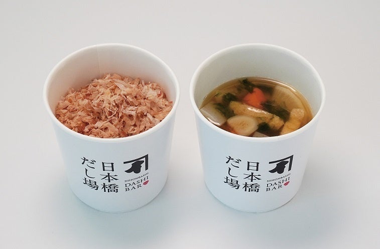 秋田県大仙市産「あきたこまち」を原料にした「金芽米 タニタこまち」を使用 「タニタこまちのかつぶしめしとすまし汁」「日本橋だし場 本店」で1月