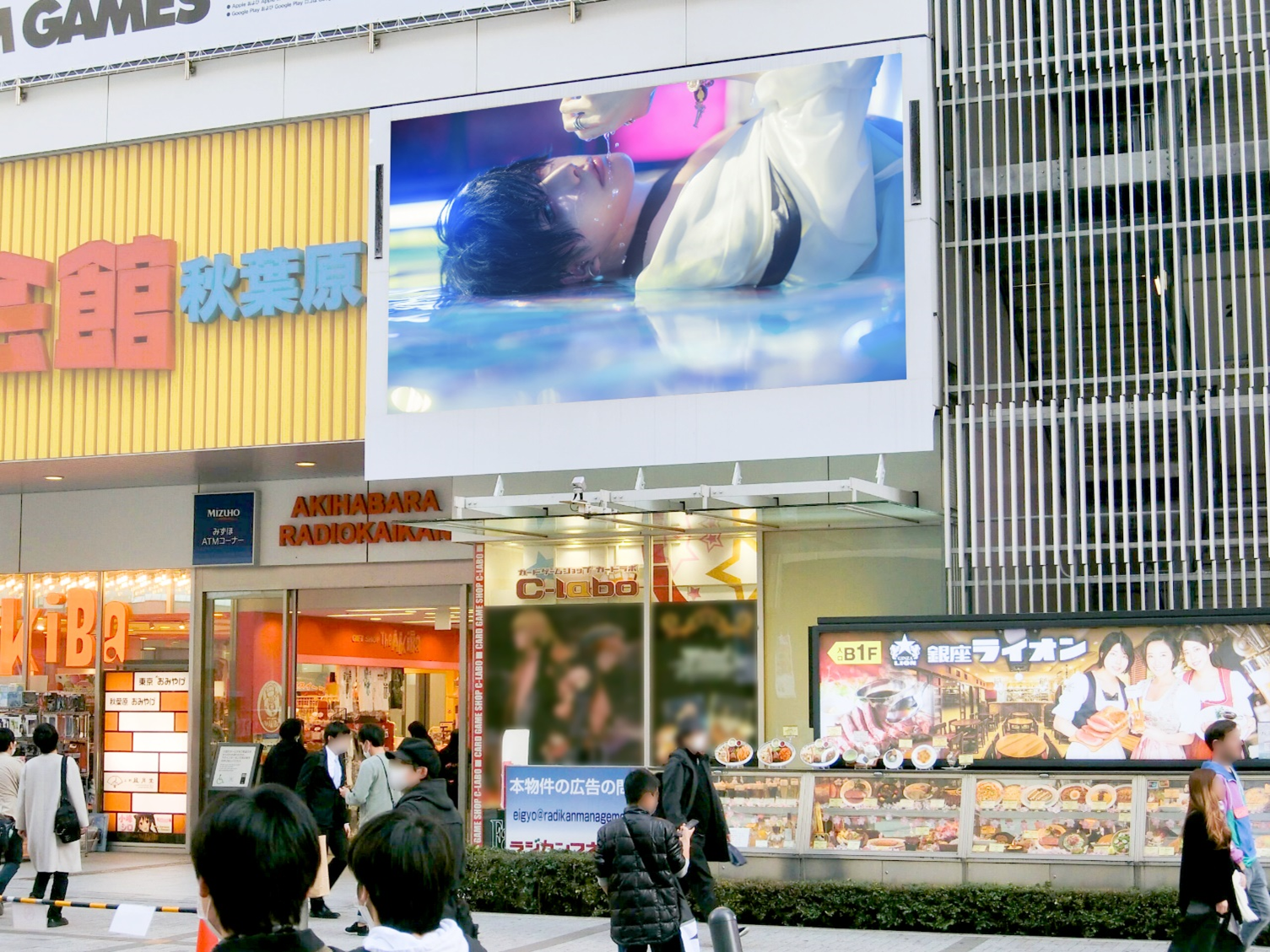 コスプレ特化ライブ配信×NFT販売プラットフォーム【COSPLAY MODE DX】駅前ビジョン広告掲載イベント開催のお知らせ | Coin ...