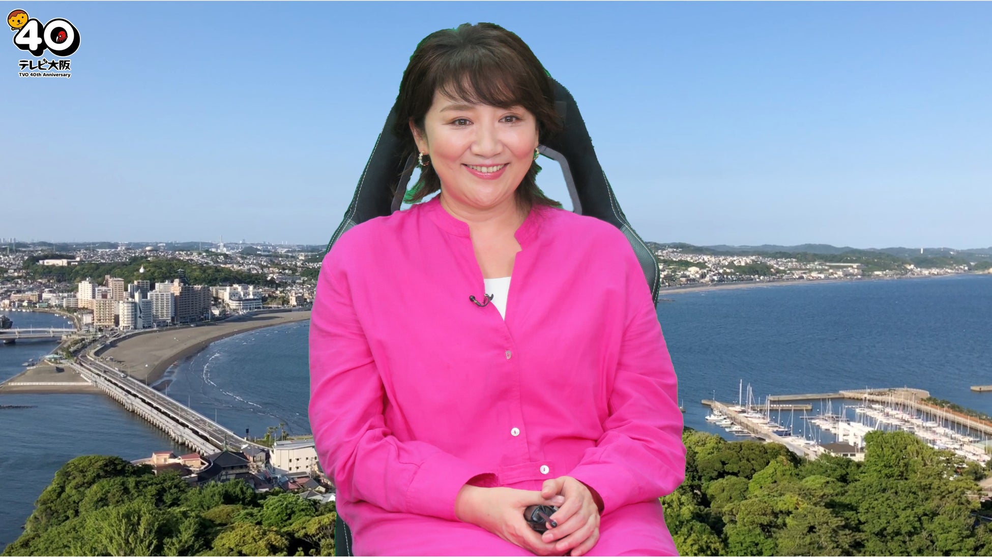 ずん飯尾「松下由樹さんとドライブした気に」新感覚!ドラレコ映像で、初夏の北海道と三浦半島~鎌倉を巡る!テレビ東京系全国ネット【日本全国ドラ