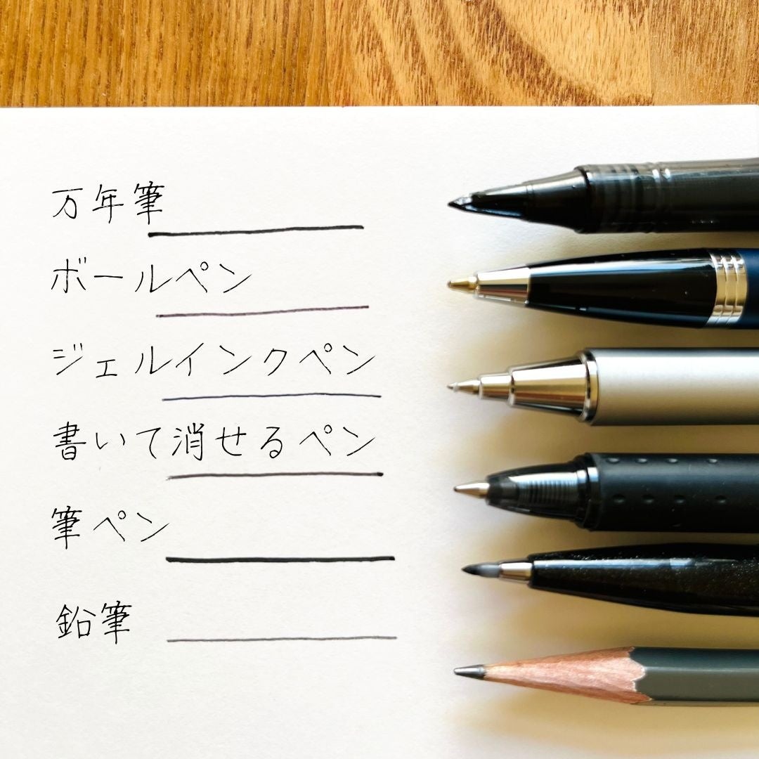 読んで、なぞる。「自分で書く」新しい名言集が、フォロワー約175万人・累計いいね280万以上の人気インスタグラマー「everyday