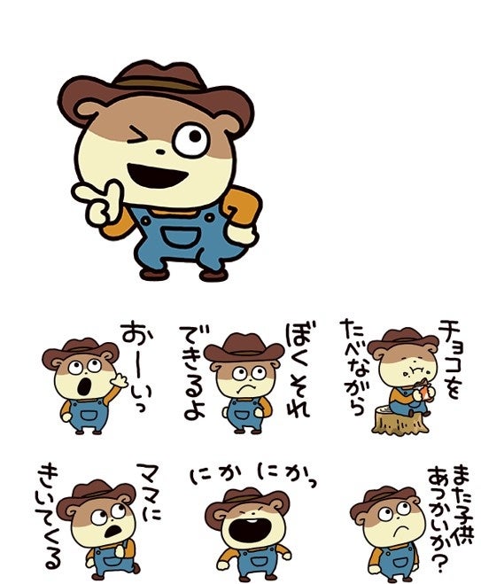 悪魔的にうまい‼進化したザクザク食感の濃厚カカオミルクチョコ「悪魔のクランキー」/やみつきザクザク食感のパフ入りホワイトチョコ「クランキー