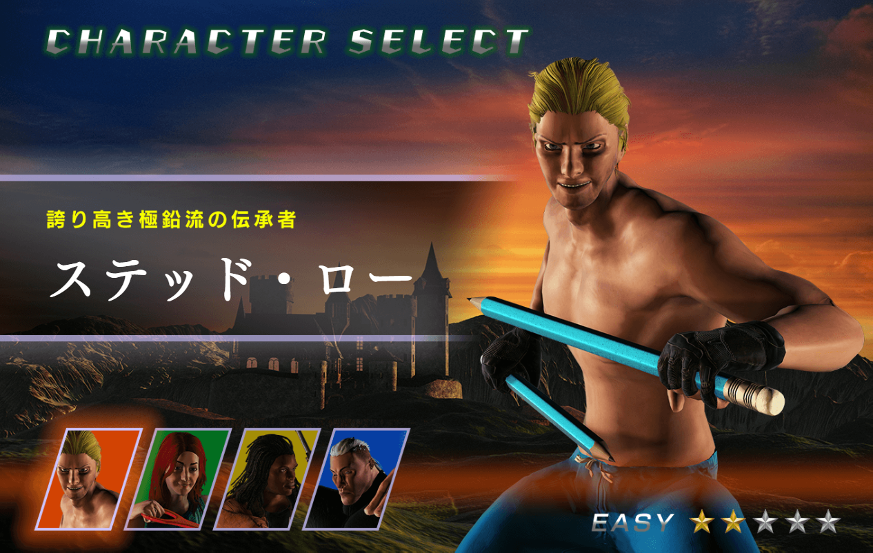 フォントワークス、『mojimo-game』4周年記念キャンペーンと「デジゲー博」協賛のお知らせ | フォントワークス株式会社のプレスリリース