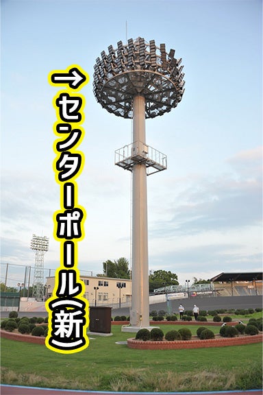 【照明増設!】豊橋競輪場がナイター&ミッドナイト競輪を再開します トラベルスポット