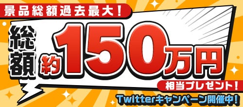 最大70ポイント還元!ほぼ全作品がお得な1ヶ月「dmmブックス スーパーセール 2022 23 冬」12月15日スタート!|プレスリリース