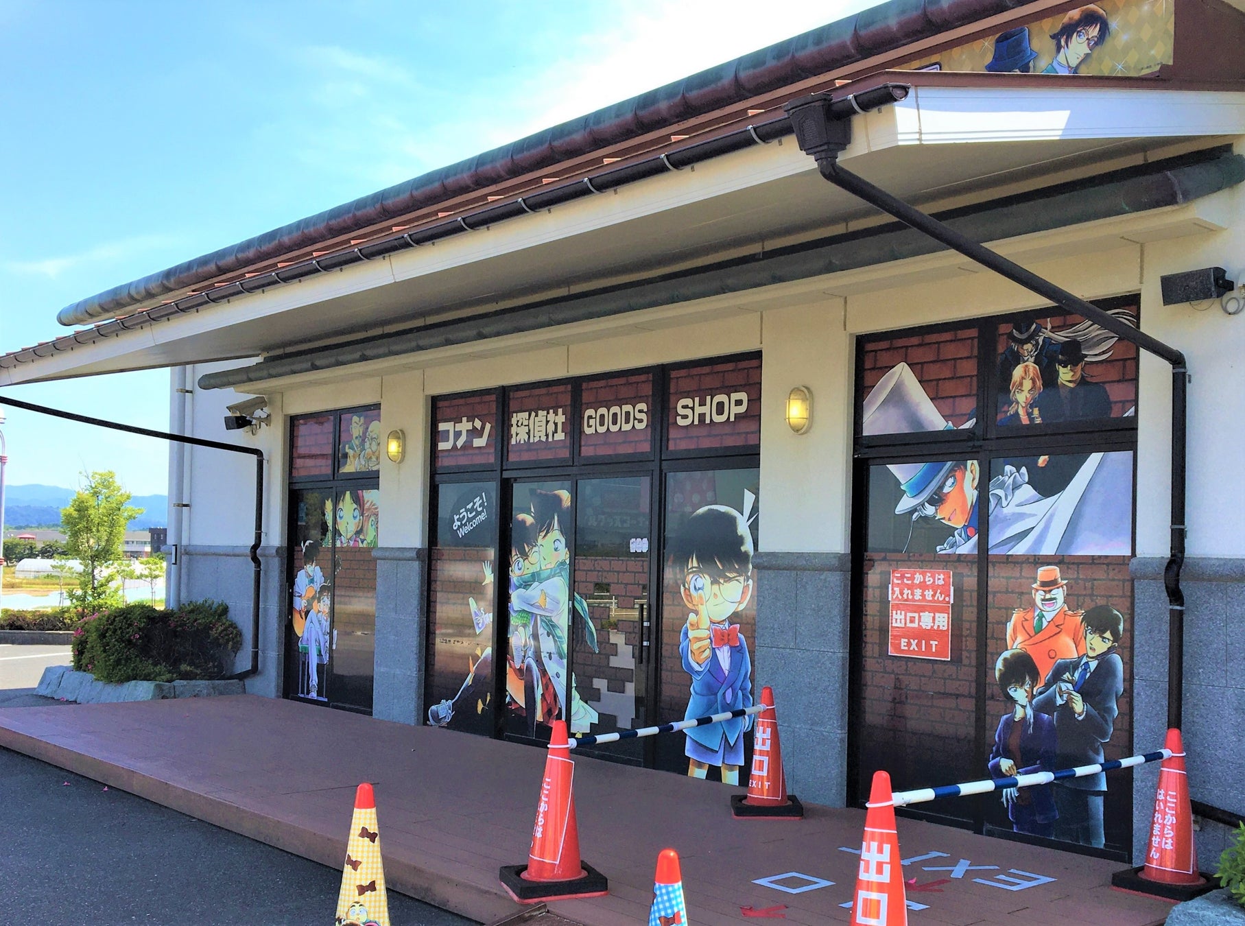 『名探偵コナンランド』イベントの見どころを大公開! 2023年7月7日(金)より渋谷モディにて開幕! 株式会社小学館集英社プロダクションの