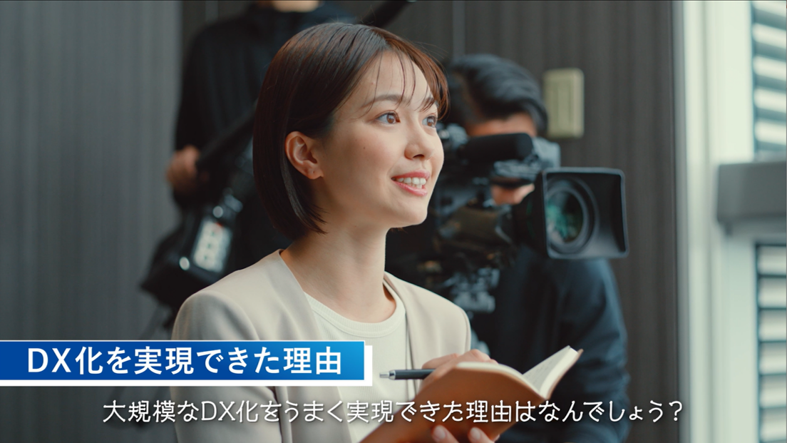 アクシスコンサルティング、初となるCMを6月19日（月）より配信 | アクシスコンサルティング株式会社のプレスリリース