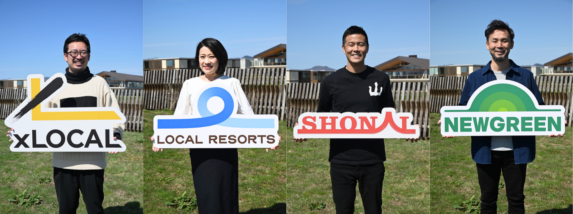 ヤマガタデザイン(株) から (株)SHONAI へ 社名変更「地方の可能性を世界経済とつなぐ」 新たな戦略や体制を構築 | 株式会社 ...