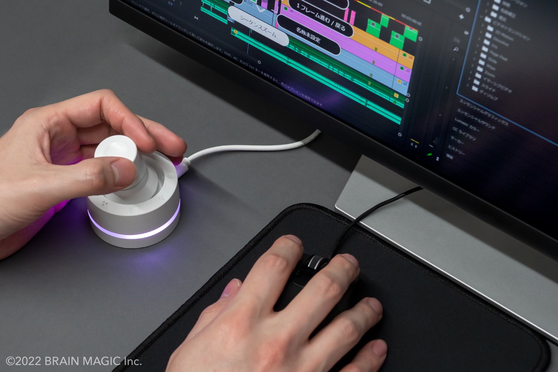 BRAIN MAGIC 、クリエイター向け左手デバイスの新製品「Orbital2 STERNA」を本日9月13日より公式オンラインストアにて ...