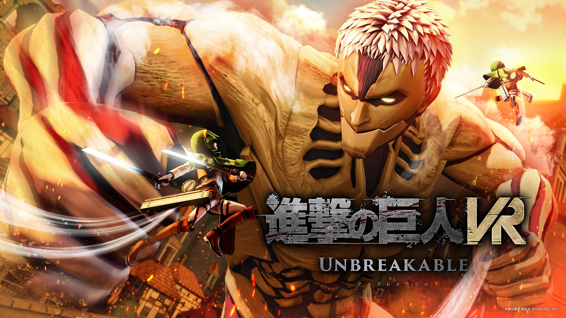Vrで立体機動!『進撃の巨人vr Unbreakable』コンセプトpv&メインビジュアル公開!発売日は今冬に変更! Gamepress