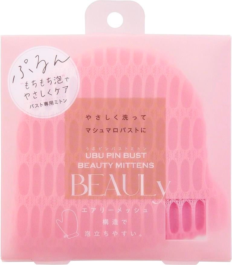 美胸を育てるバストケア「beauly うぶピン」シリーズ新登場。3アイテムを3月1日より発売 株式会社コジットのプレスリリース