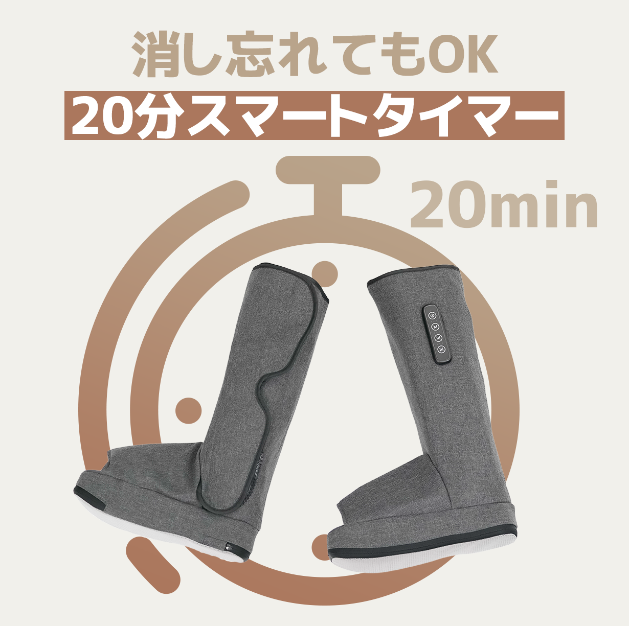 刺激と足裏クッション。足元から始まる健康とくつろぎ、コードレスケア機「KAFU Walker」を2023年11月16日よりMakuakeにて先行販売開始！ | 株式会社リードエッジのプレスリリース