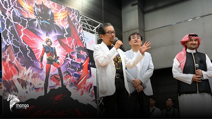 グレンダイザーが新しいアニメシリーズで復活、サウジアラビアのマンガプロダクションズが世界に配信 Manga Productionsのプレスリリース