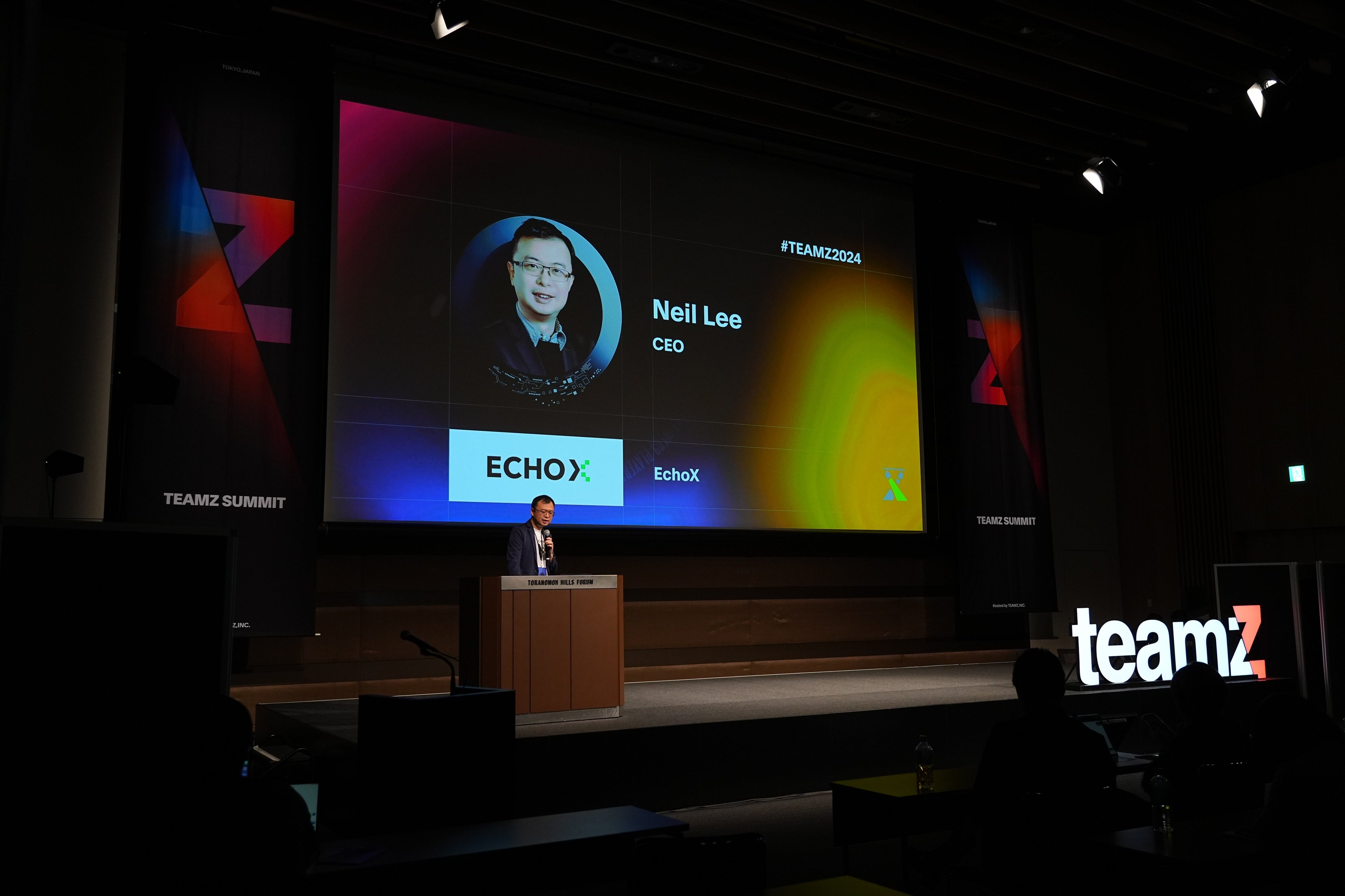 EchoXが日本のTEAMZ Web3/AI SUMMIT 2024をサポートし、Web3技術を用いたビジネスネットワーキングの新モデルを創造 | 株式会社TEAMZのプレスリリース