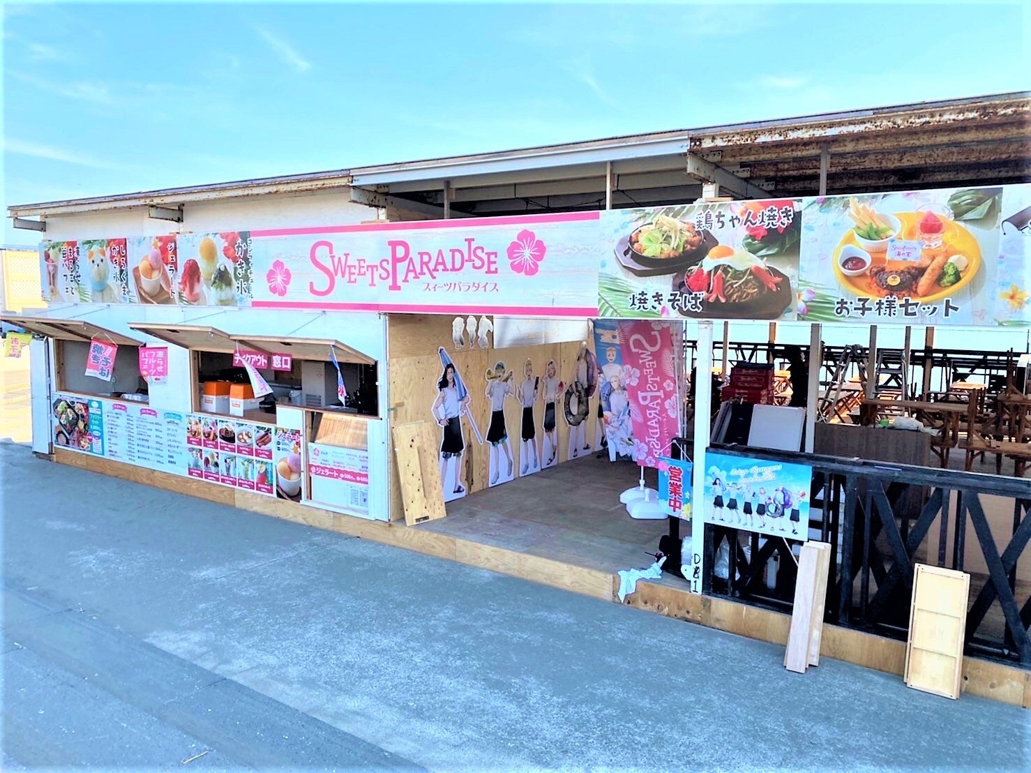 今年も江ノ島にスイーツパラダイス「海の家」がオープン!海の家限定メニューに、コラボカフェも開催決定 グルメプレス