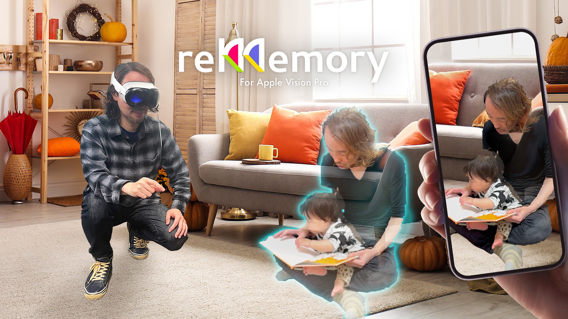 「Rememory」がApple Vision Proに対応！iPhoneで撮影した立体映像をヘッドセットで体験 | curiosity株式会社のプレスリリース