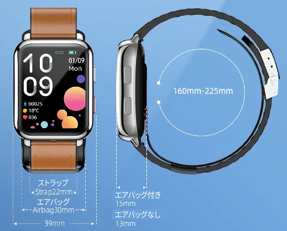 毎日の健康状態がわかる!画期的なエアバッグ加圧付きスマートウォッチ「gare Watch」をガジェットストア「modern G」で販売開始