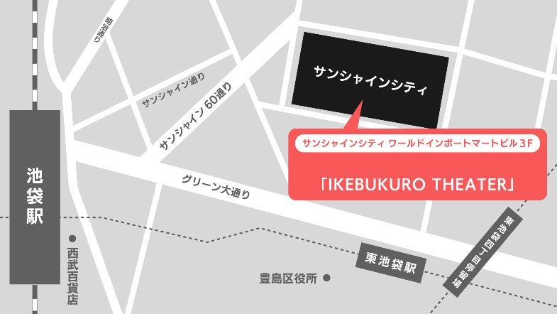 マクロス初のcgライブイベントが池袋で開催!シェリル・ノームとランカ・リーが等身大3dcgで登場!楽曲はお客様投票で決定!無料招待もあり