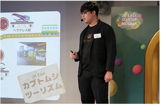 TOMUSHIが“スタートアップ大賞”、“優秀賞”はALGO ARTIS 、“審査員特別賞”はgrow&partners | JR東日本スタートアップ株式会社のプレスリリース