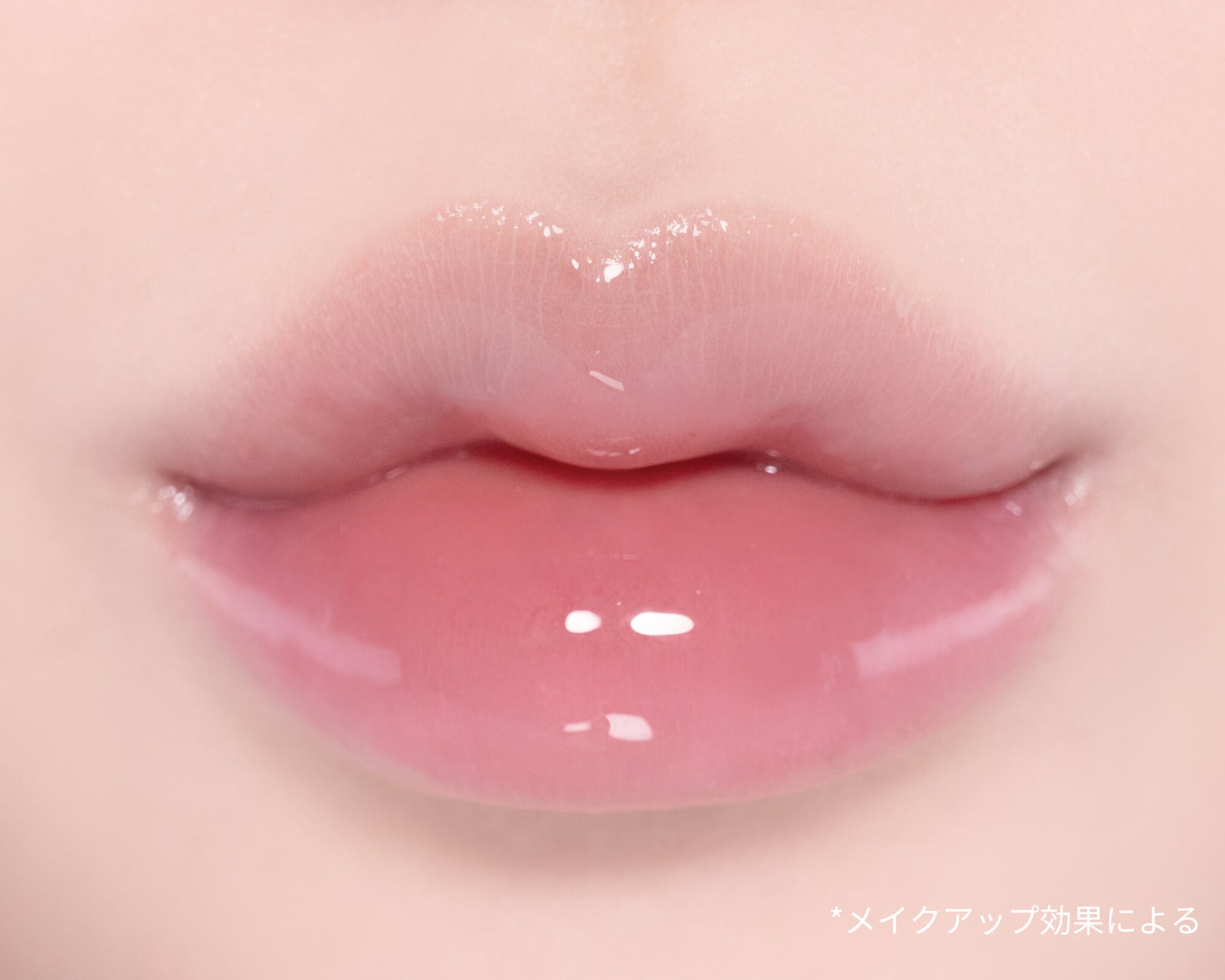 韓国コスメブランド『fwee(フィー)』の「3dボリューミンググロス」「3dチェインジンググロス」「4dボリューミングプランパー」が全国