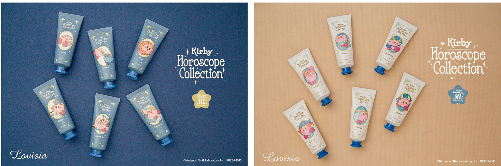 累計出荷数193万個突破のLovisiaコスメシリーズ新作『星のカービィ』のハンドクリームが新登場！ | BEENOS株式会社のプレスリリース
