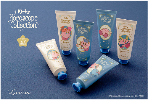 累計出荷数193万個突破のLovisiaコスメシリーズ新作『星のカービィ』のハンドクリームが新登場！ | BEENOS株式会社のプレスリリース