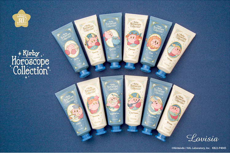 累計出荷数193万個突破のLovisiaコスメシリーズ新作『星のカービィ』のハンドクリームが新登場！ | BEENOS株式会社のプレスリリース