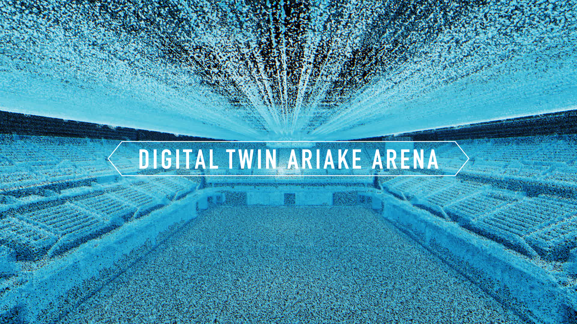 IMAGICA EEX、NTTドコモ、NTTドコモ・スタジオ＆ライブと共同で有明アリーナのデジタルツインデータを作成 | 株式会社IMAGICA GROUPのプレスリリース