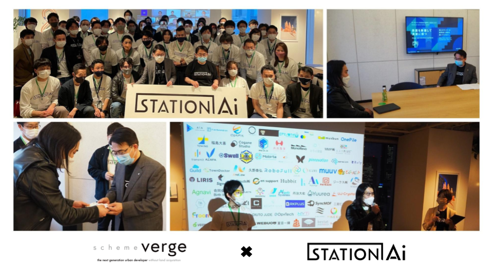 愛知県のスタートアップ支援拠点「PRE-STATION Ai」のRemoteメンバーに採択され、scheme vergeは愛知県における事業展開・採用活動を強化します | scheme ...