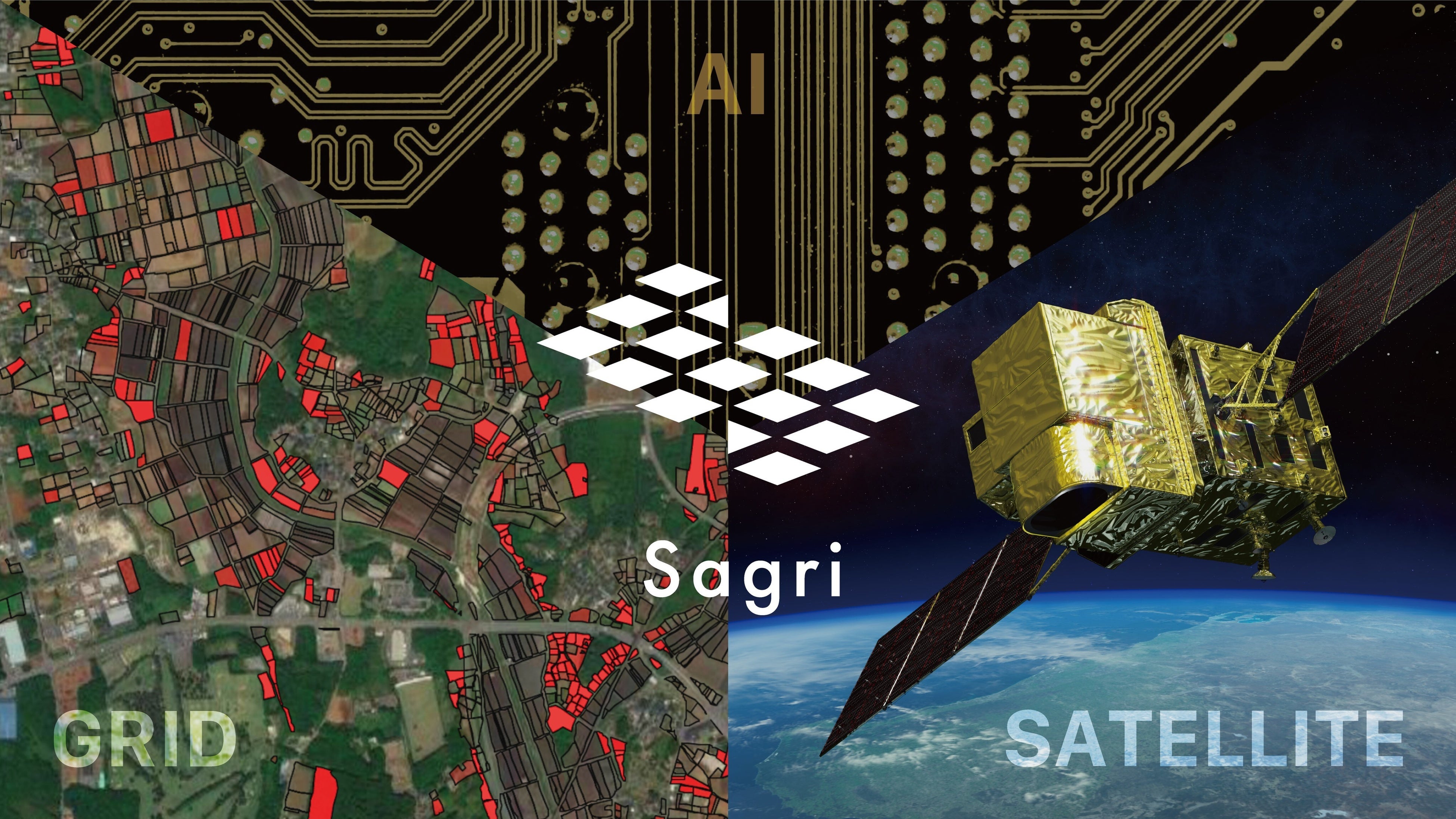 サグリ、UNDP（国際連合開発計画） DIGITAL Xに選定/ Sagri is selected for UNDP DIGITAL X SOLUTION CATALOGUE | サグリ ...