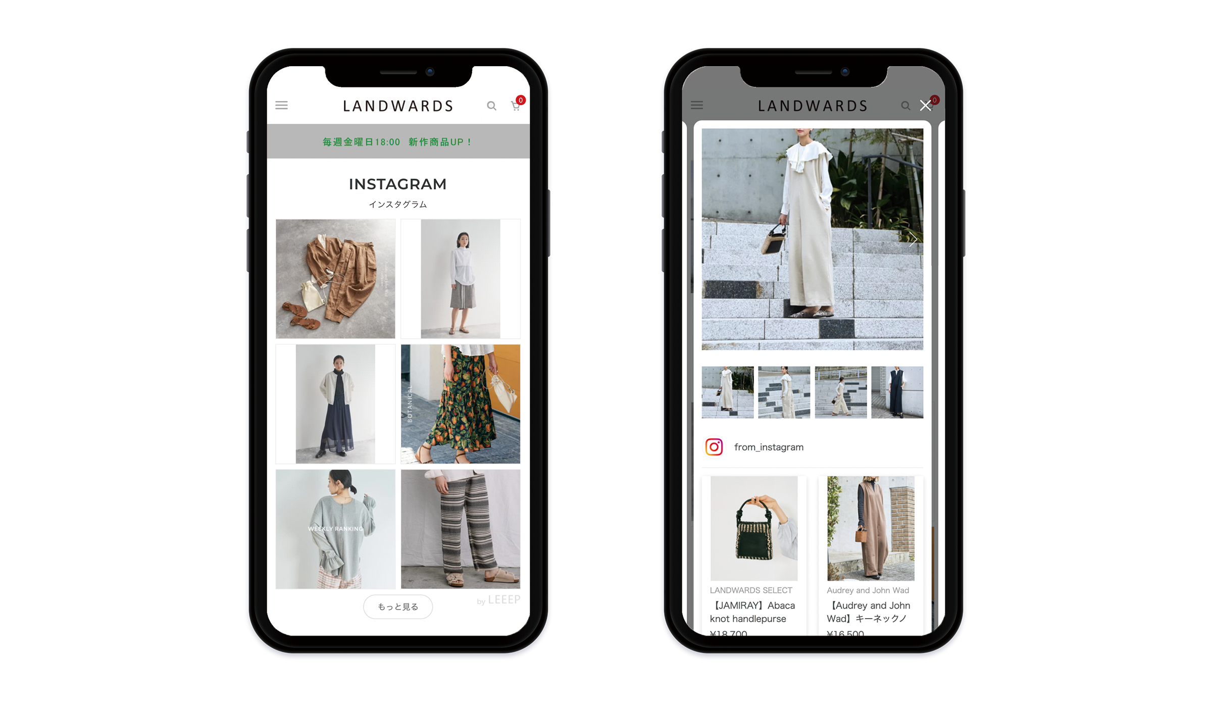 Audrey and John Wad、Liyocaを展開するアパレル通販サイト「LANDWARDS」でLEEEPの導入開始 | 株式会社REGALIのプレスリリース