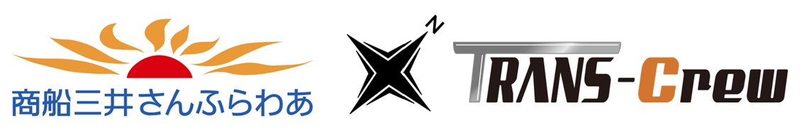 船員DX。『さんふらわあ』船員の働き方改革！船員向け労務管理システム『TRANS-Crew』を導入決定 | 株式会社エイ・アイ・エスのプレスリリース