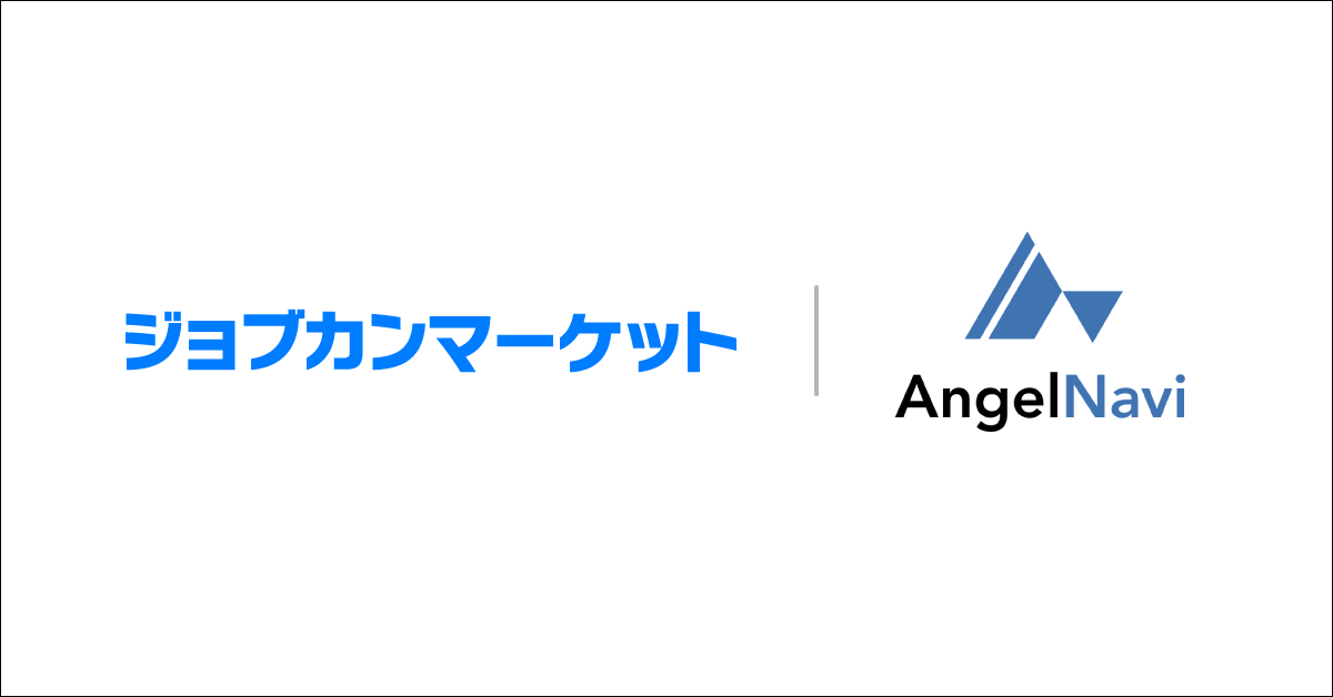ジョブカンマーケット、株式投資型クラウドファンディング・サービス「AngelNavi」の掲載を開始 | 株式会社DONUTSのプレスリリース