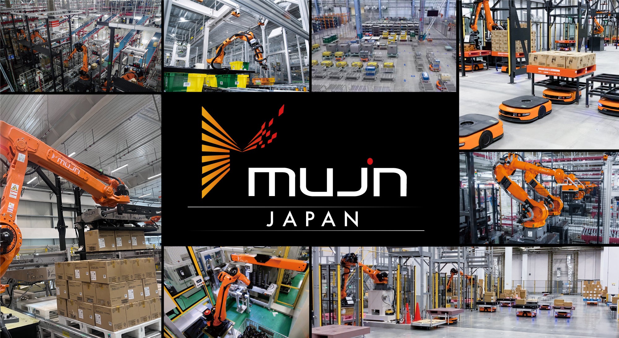 Mujin、子会社「Mujin Japan」を設立 | 株式会社Mujinのプレスリリース