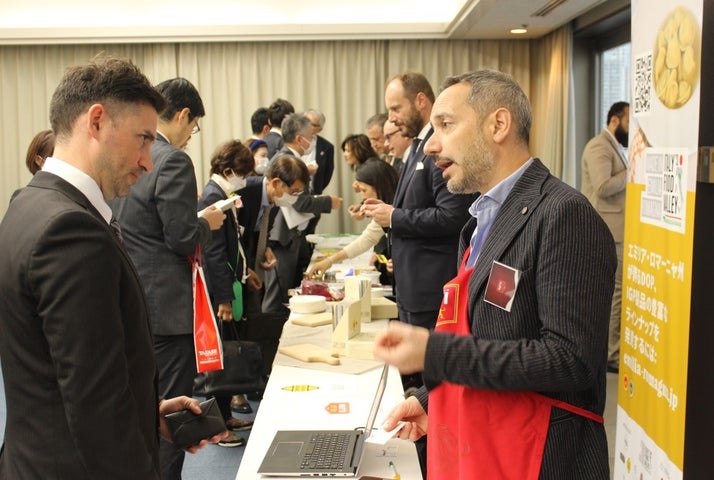 在日イタリア商工会議所・伊エミリア・ロマーニャ州共催 「イタリアの美食渓谷と日本の出会い/ビジネス交流会in Osaka」イベント報告