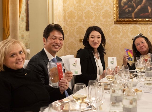 在日イタリア商工会議所・茨城県令和5年度イタリアエミリア・ロマーニャ州への県産品pr・輸出促進事業 グルメプレス