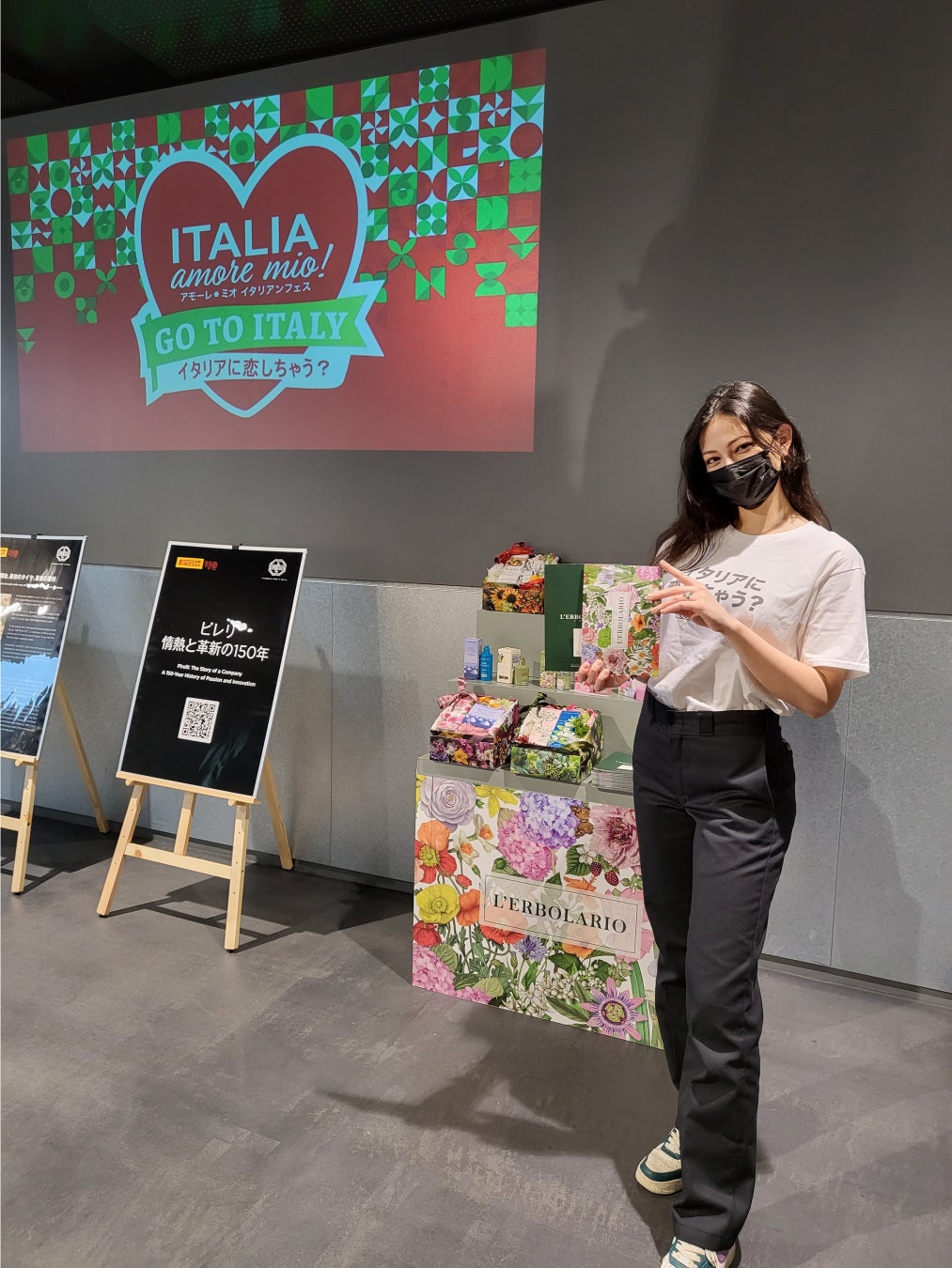 在日イタリア商工会議所主催日本最大級イタリアンフェスティバル「italia Amore Mio!(イタリア、アモーレ・ミオ!)2022」渋谷