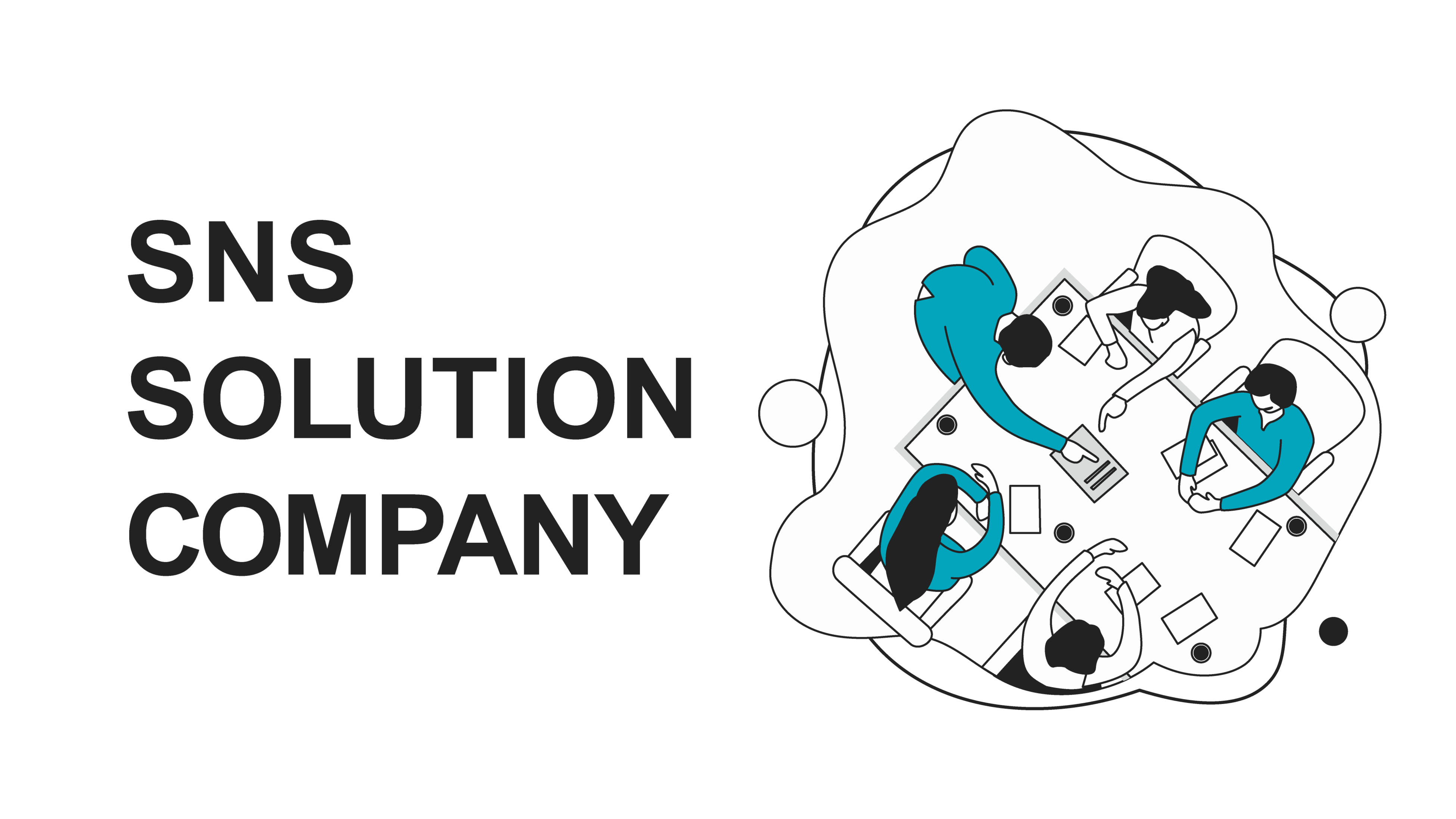 株式会社FinTが、「SNS SOLUTION COMPANY」としてパーパス・ミッションをリニューアル。 | 株式会社FinTのプレスリリース