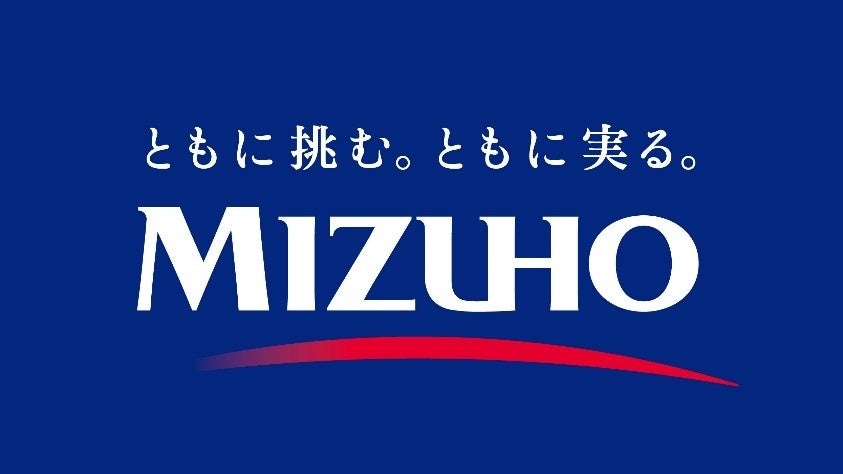 株式会社みずほフィナンシャルグループとのエメラルドパートナー契約締結のご案内 株式会社フットボールクラブ水戸ホーリーホックのプレスリリース
