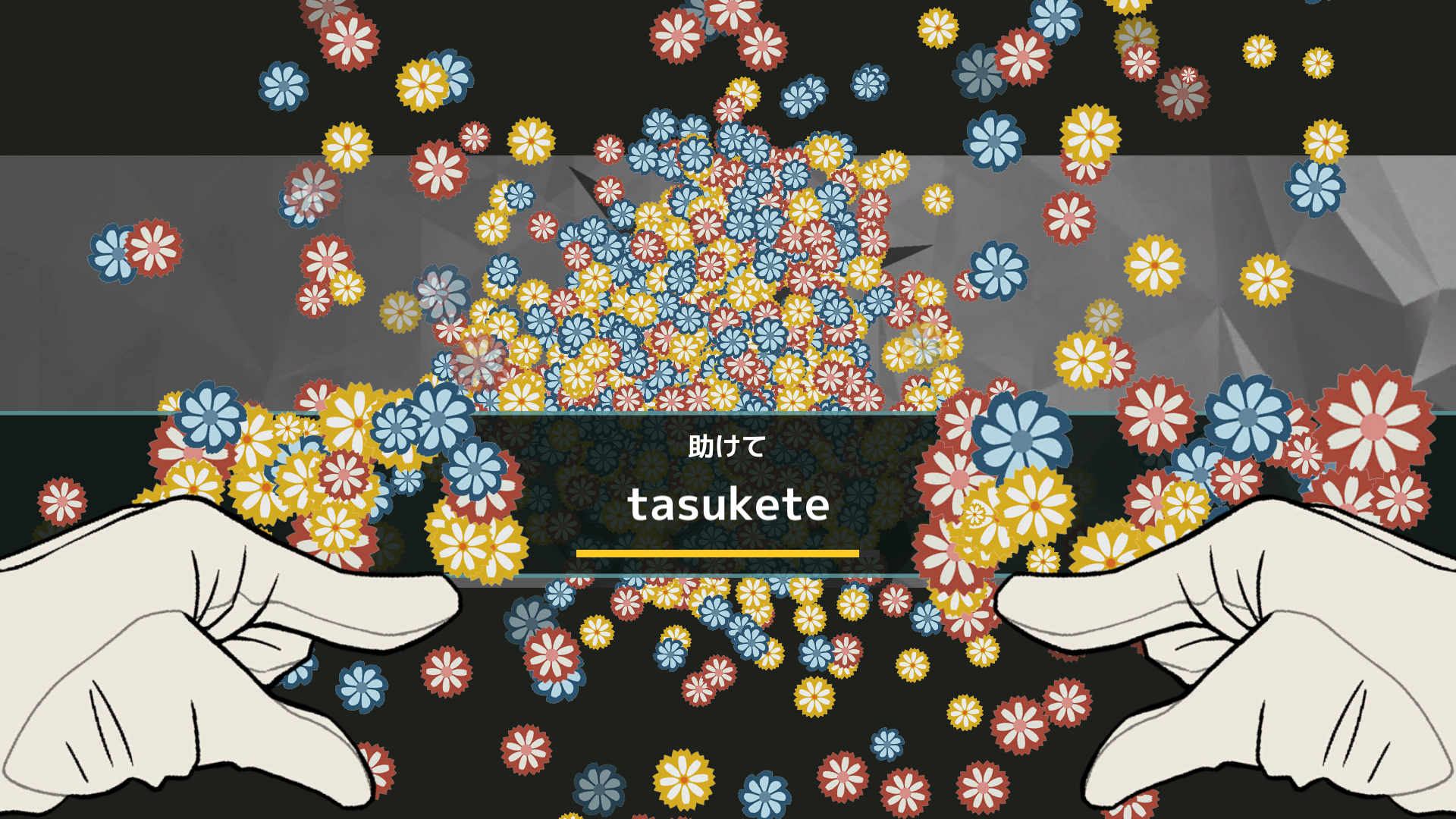 人格破壊ADV『MINDHACK』Steamで2023年4月6日早期アクセス配信開始！悪人の頭をお花畑に変えるビジュアルノベル