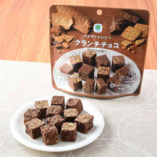 もうすぐクリスマス！ファミマのプライベートブランド「ファミマル」のお菓子で本気出して家を作ってみた！動画公開 | Foooood