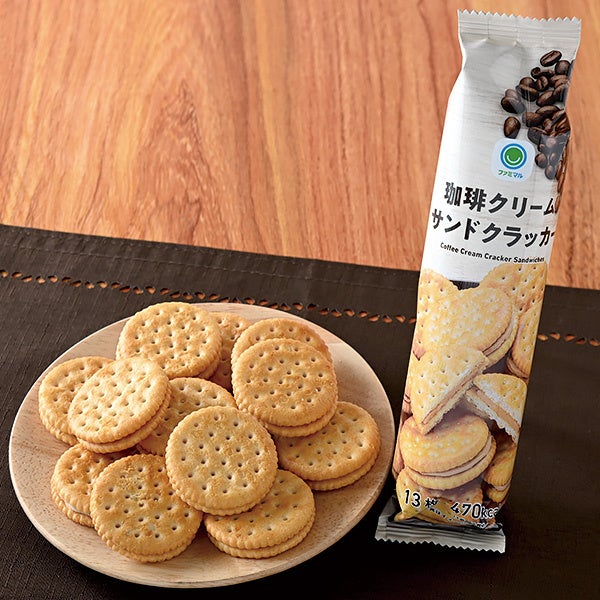 もうすぐクリスマス！ファミマのプライベートブランド「ファミマル」のお菓子で本気出して家を作ってみた！動画公開 | Foooood