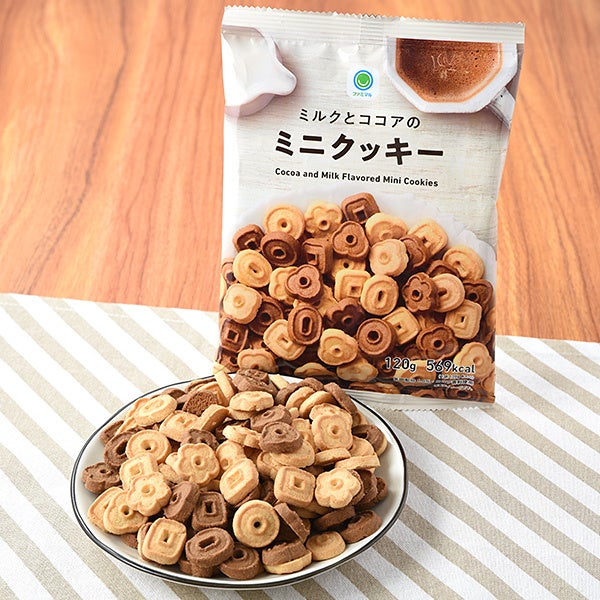 もうすぐクリスマス！ファミマのプライベートブランド「ファミマル」のお菓子で本気出して家を作ってみた！動画公開 | Foooood