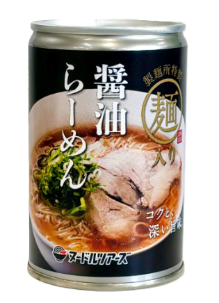 食品では初！小麦麺の「らーめん缶」が「第37回大田区中小企業新製品・新技術コンクール」にて最優秀賞を受賞！ | 株式会社丸山製麺のプレスリリース