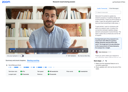Zoom AI Companion、100 万件のミーティング要約生成を達成 | ZVC JAPAN 株式会社のプレスリリース
