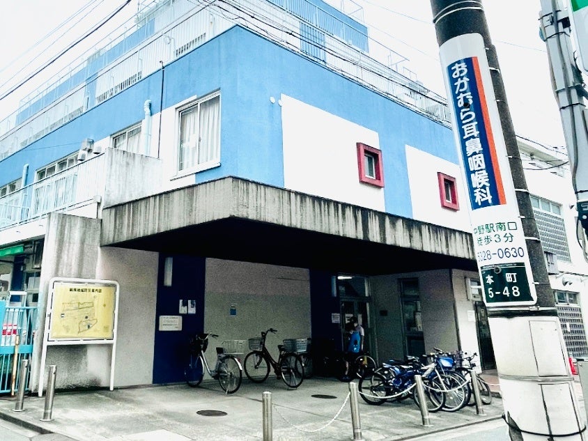 アートエージェンシー・TokyoDexが参画する中野区のアート事業で、「子ども向けアートワークショップ」参加者を募集 | TokyoDex ...