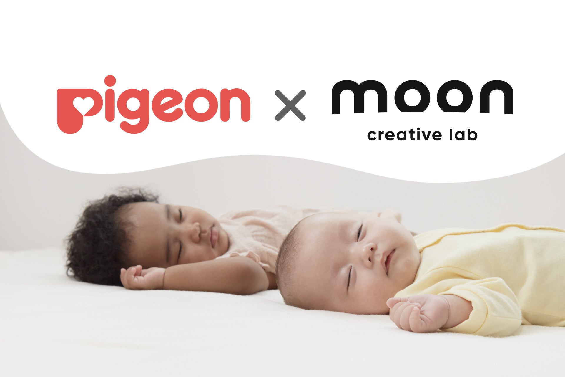 ピジョン株式会社が三井物産グループのMoon Creative Labと業務提携 | ピジョン株式会社のプレスリリース