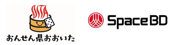 Space BD 大分県の宇宙ビジネス人材育成に向けた共創を実施中 | Space BD株式会社のプレスリリース