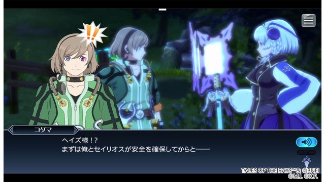 『テイルズ オブ ザ レイズ』大型アップデート「リコレクション」で歴代作品が追体験可能に!新キャラクター&技も追加、キャンペーンも開催中