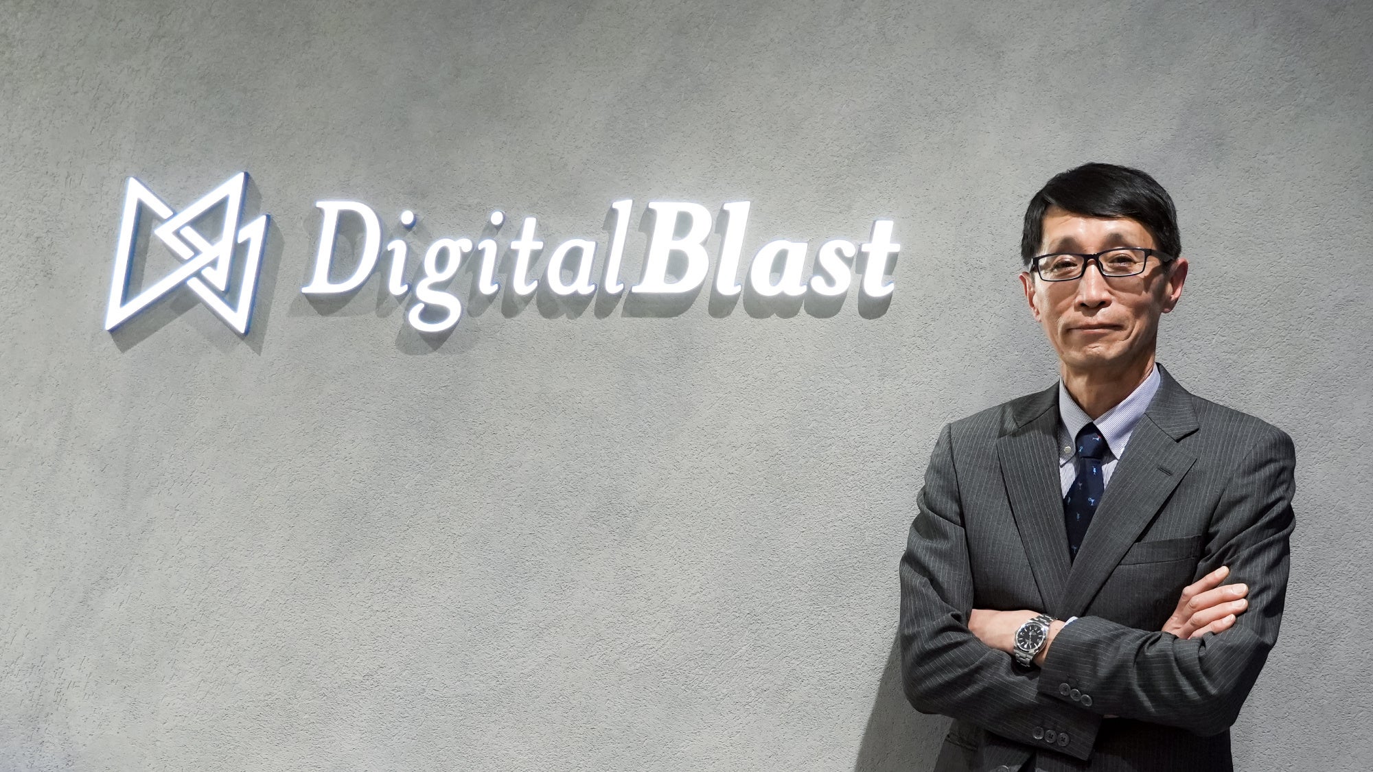 DigitalBlast 、ISS「きぼう」日本実験棟の元プロマネ・竹内芳樹氏がCSSテクニカルアドバイザーに就任 | 株式会社DigitalBlastのプレスリリース